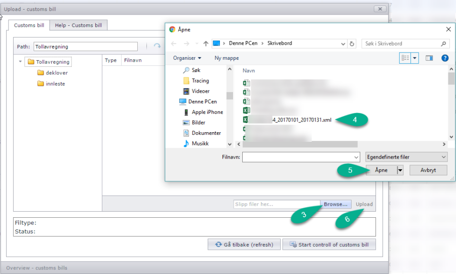 E-Doc get started (quick guide)